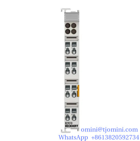 KL9010 bus end terminal for data exchange between the Bus Coupler and ...