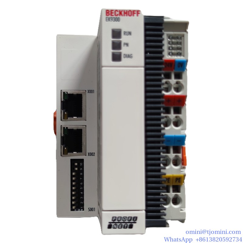 EK9300 EtherCAT extension module Extend the EtherCAT network in a linear topology | Beckhoff of ...