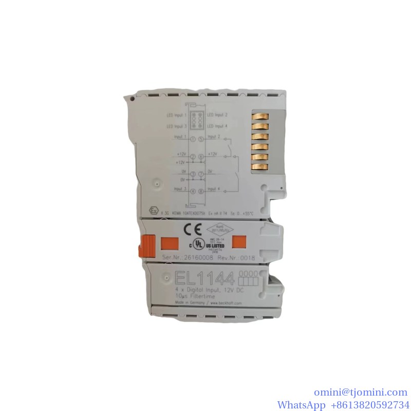 EL1144 bus end terminal for data exchange between the Bus Coupler and ...