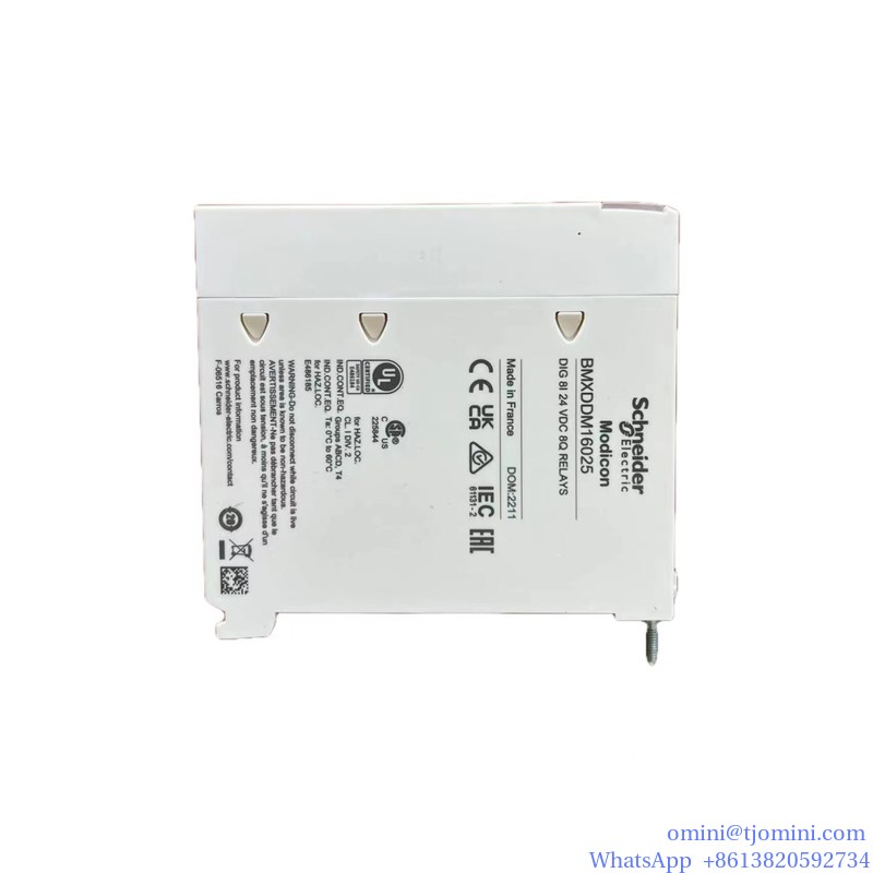 BMXDDM16025 Hybrid discrete input/output module 20 point terminal block ...