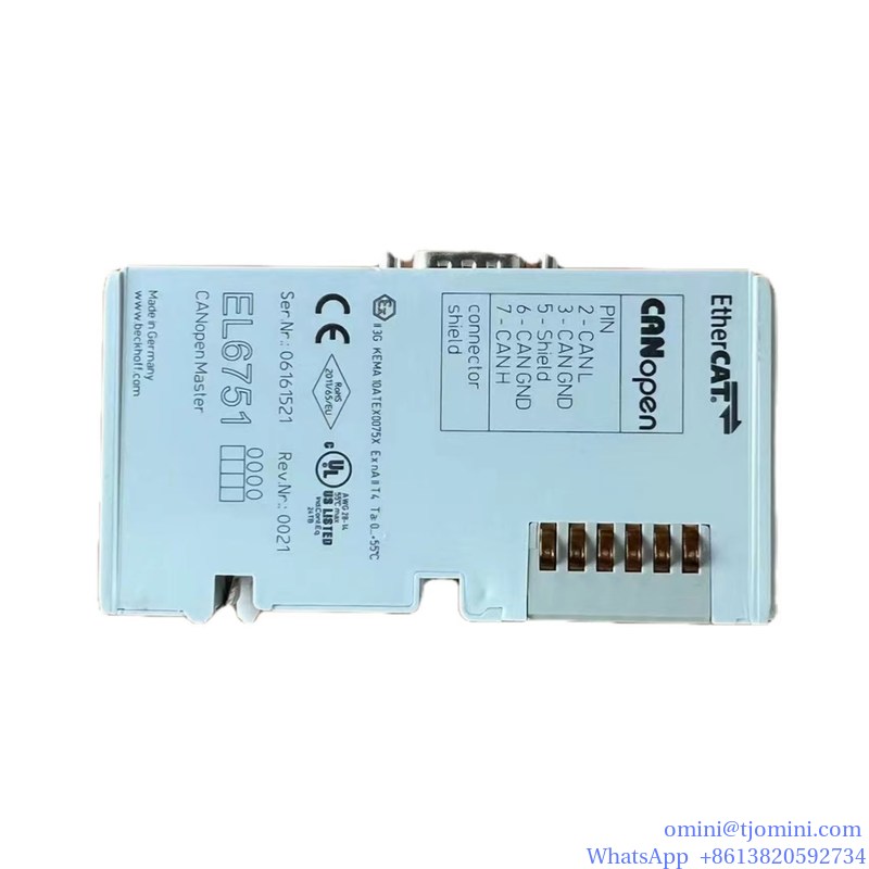 EL6751 EtherCAT Terminal 1-channel communication interface CANopen ...