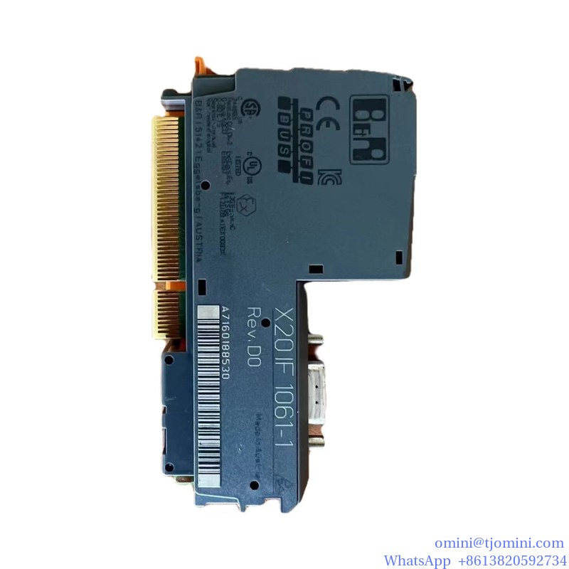 X20IF1061-1 The interface module is equipped with a PROFIBUS DP V1 ...