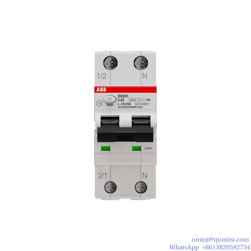 2CSR255080R1254 protection against the effects of sinusoidal alternating earth fault currents ...