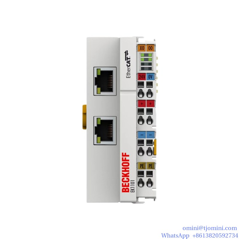 EK1101 EtherCAT coupler with ID dip switch Various variable topologies are implemented ...