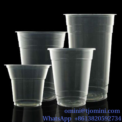 PLA plastic cup | Ungroup of Product