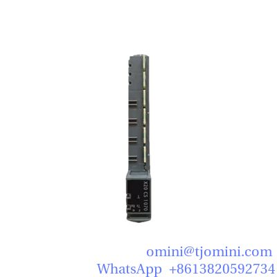 X20BC0083 Integrated terminating resistor I/O System communication ...