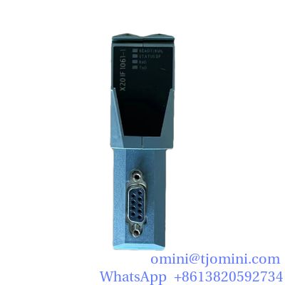 X20IF1061-1 The interface module is equipped with a PROFIBUS DP V1 ...