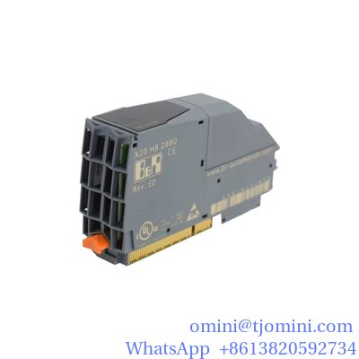 X20HB2880 Hub expansion module 2x hub 100 BASE-TX POWERLINK bus ...