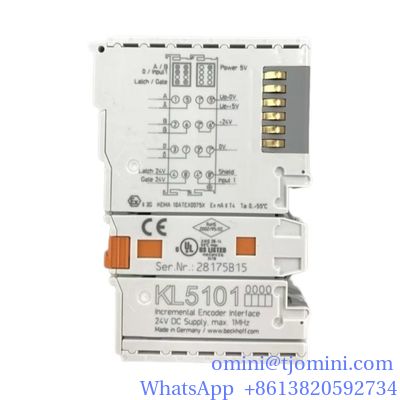 KL5101 Bus Terminal 1-channel encoder interface | Beckhoff of E.BECKHOFF Product